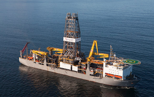 Exxon starts drilling at offshore Guyana projects - News Source Guyana