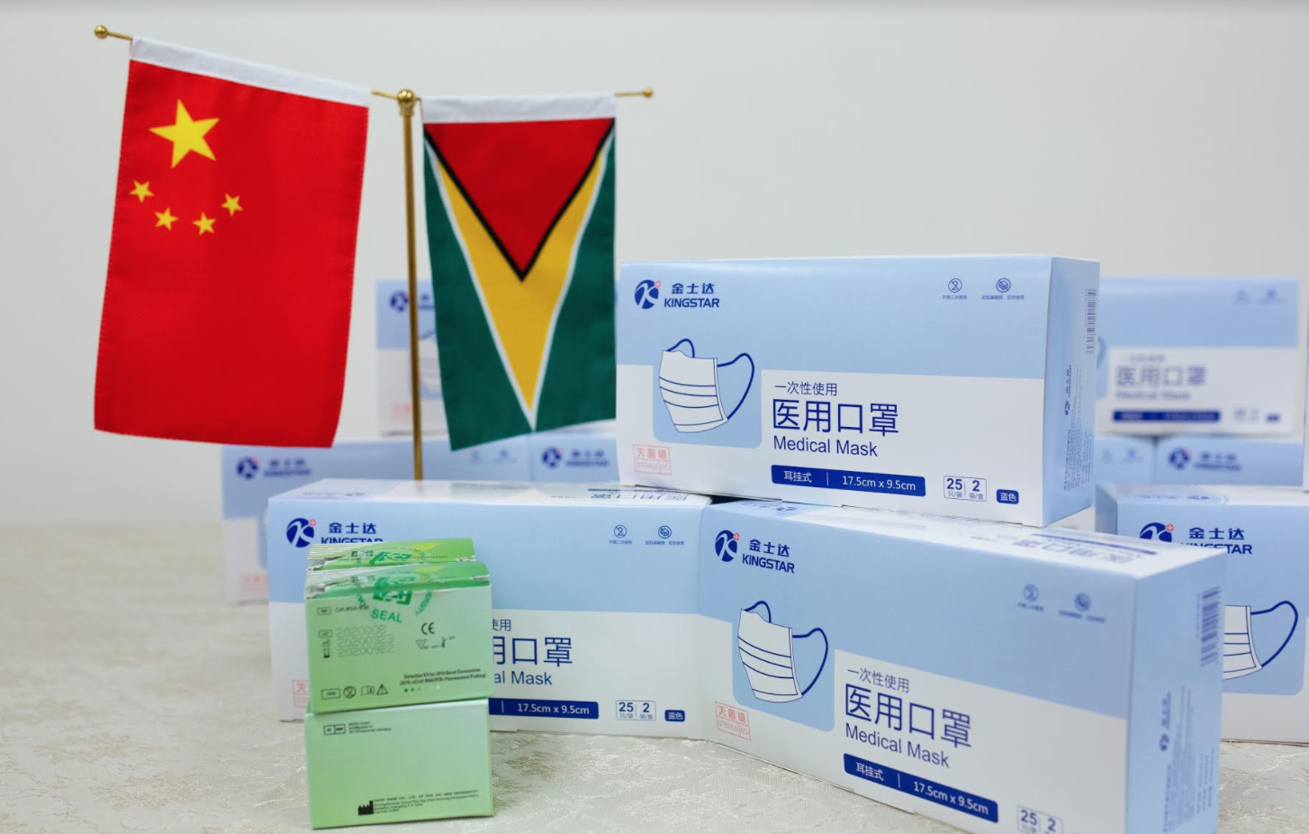 China donates more medical supplies to Public Health Ministry - News ...