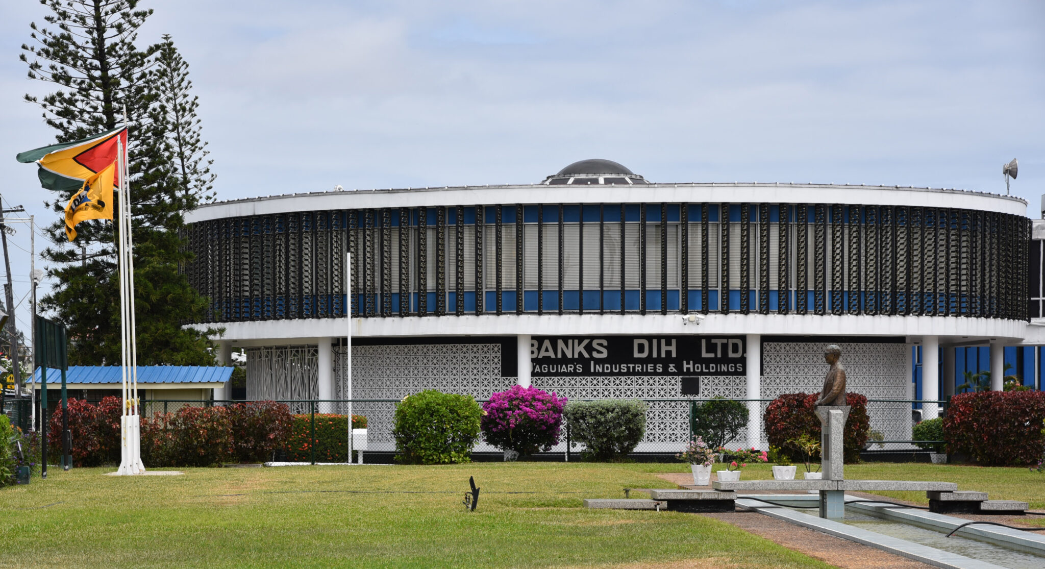 Banks DIH Chairman calls for review of laws and regulations governing ...