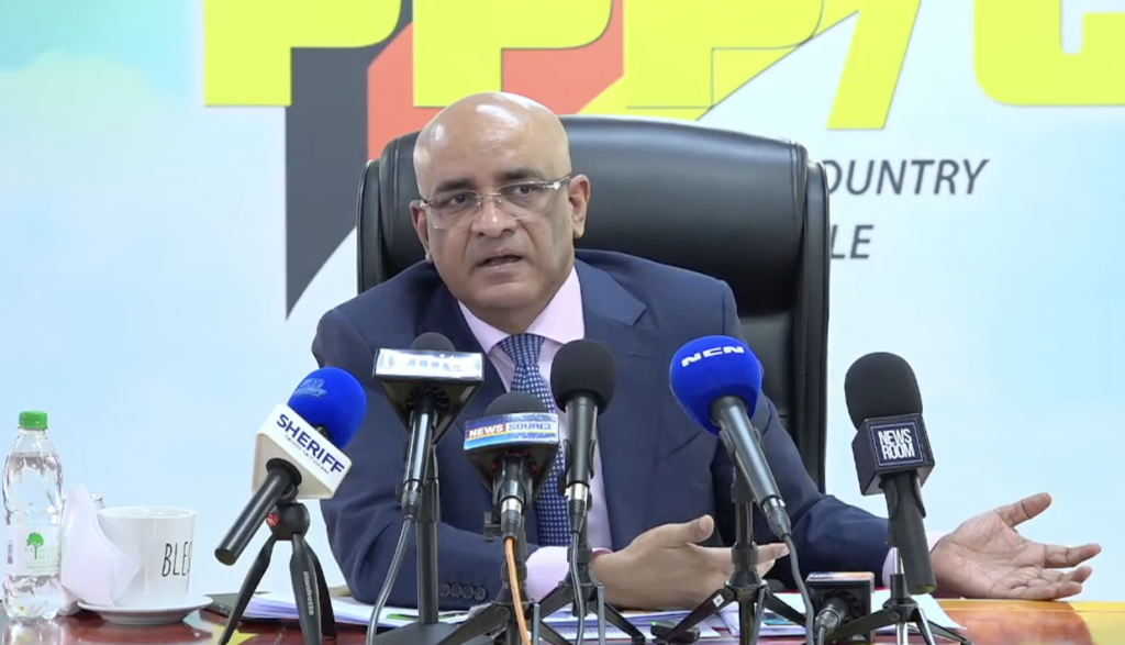 Public Servants to be paid 2025 salary increase before Elections -VP ...